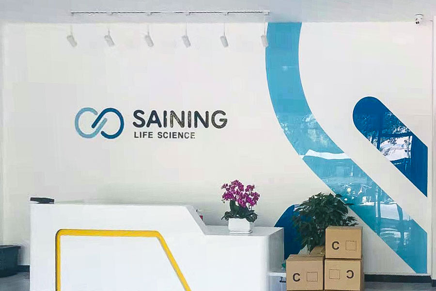 About- Saining Biotechnology Co.,Ltd