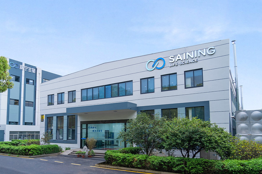 About- Saining Biotechnology Co.,Ltd